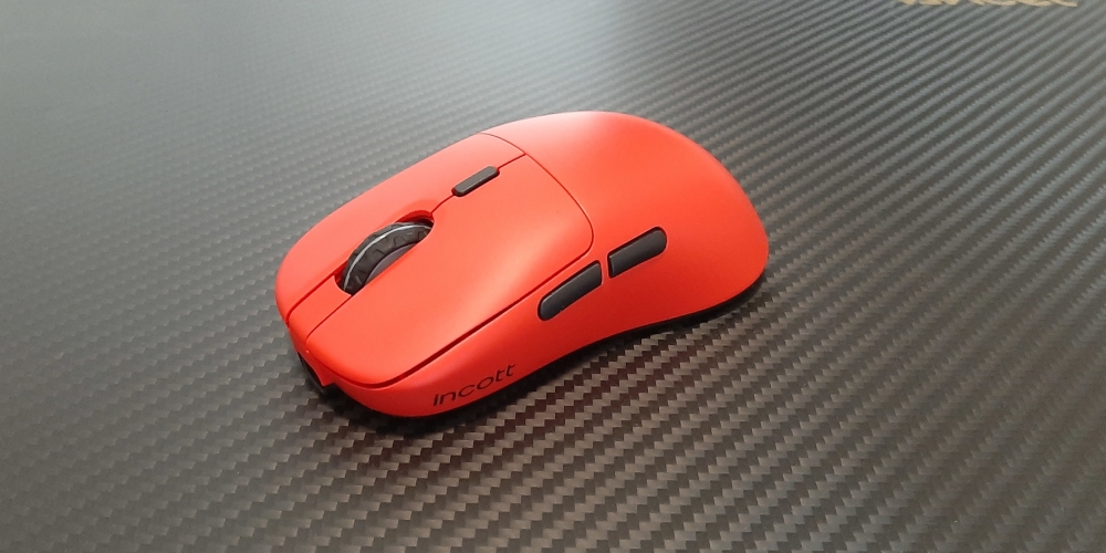 Incott GHERO Review - EloShapes