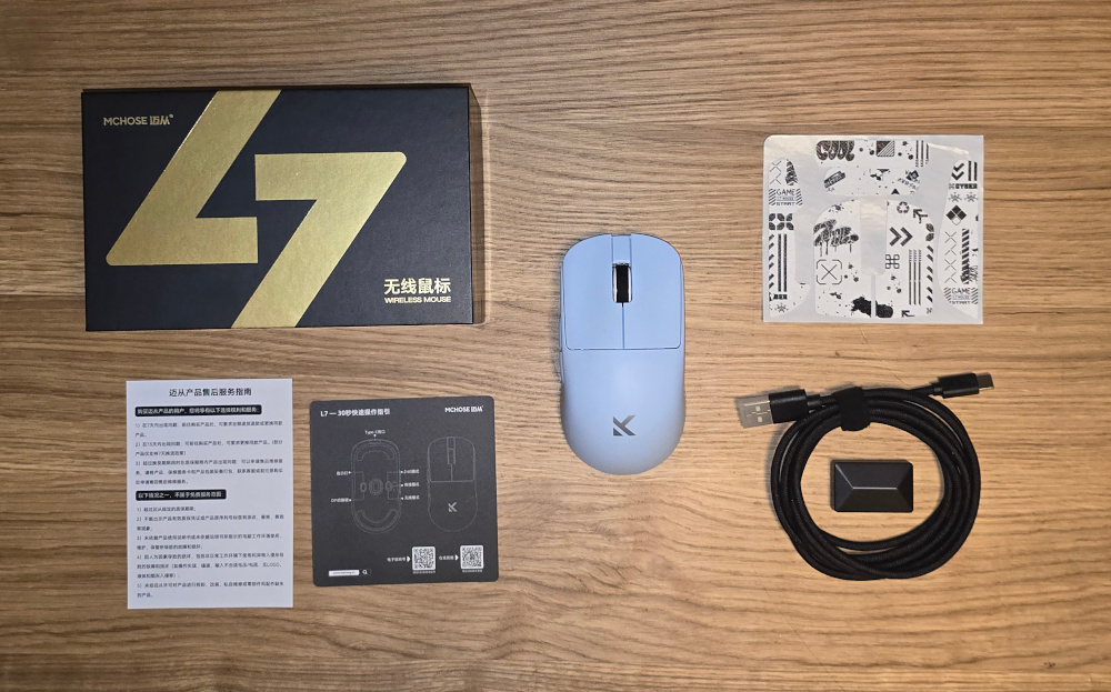 MCHOSE L7 Review - EloShapes