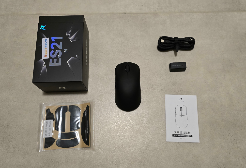 RAWM ES21 Review - EloShapes